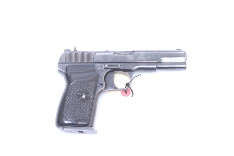 Camdix Wapens en Ammunisie. Aanlyn wapenwinkel met duisende opsies om van te kies.